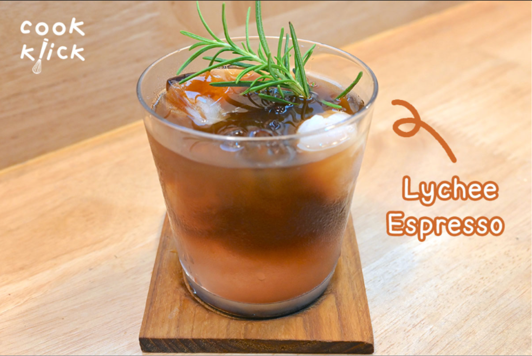 Lychee Espresso