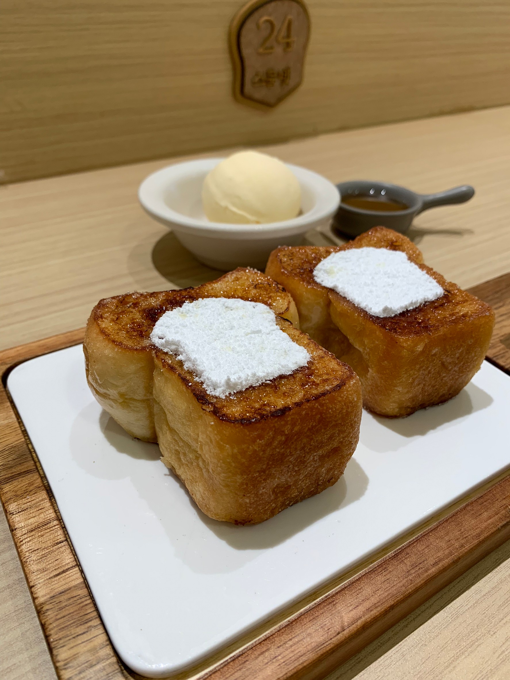รีวิว "Mil Toast House" 🍞