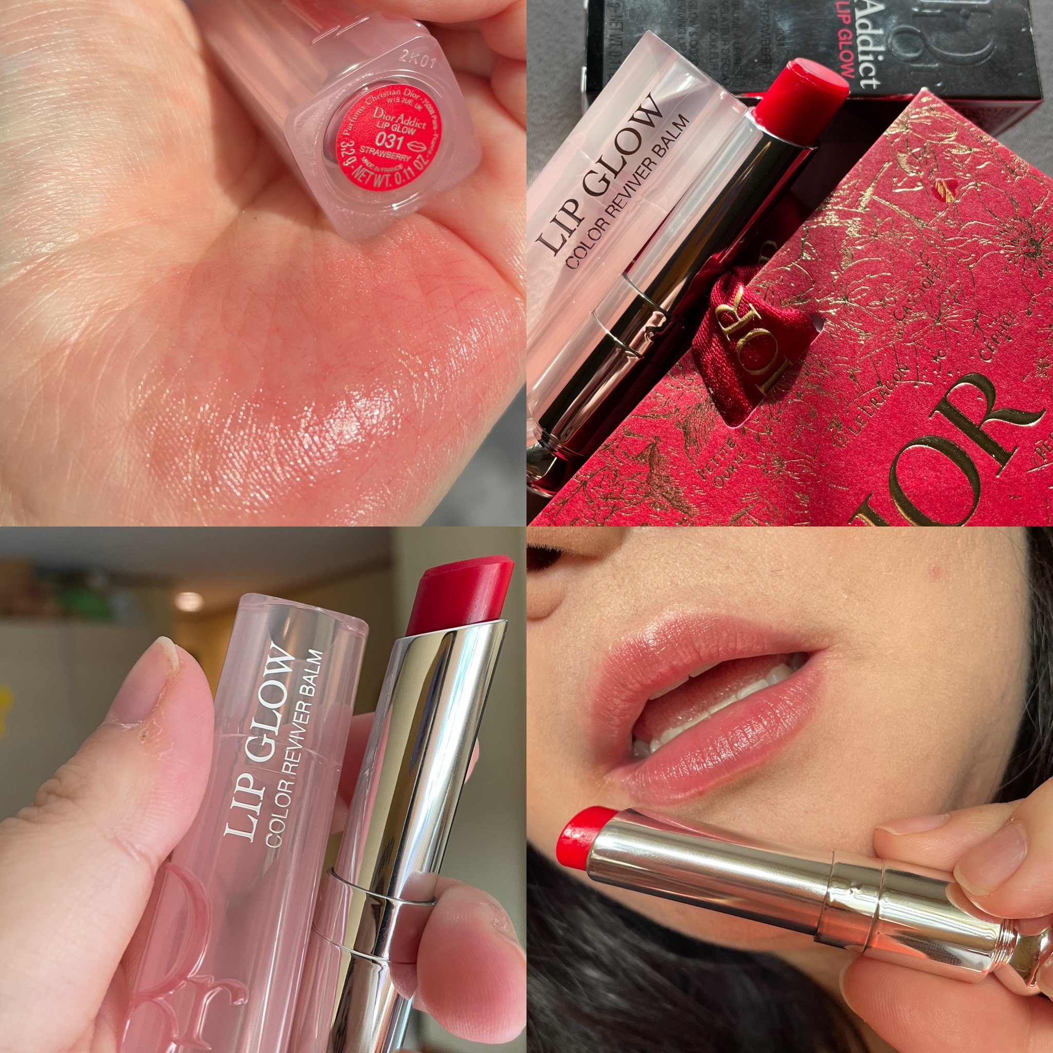 Dior Lip Glow สี 031 Strawberry