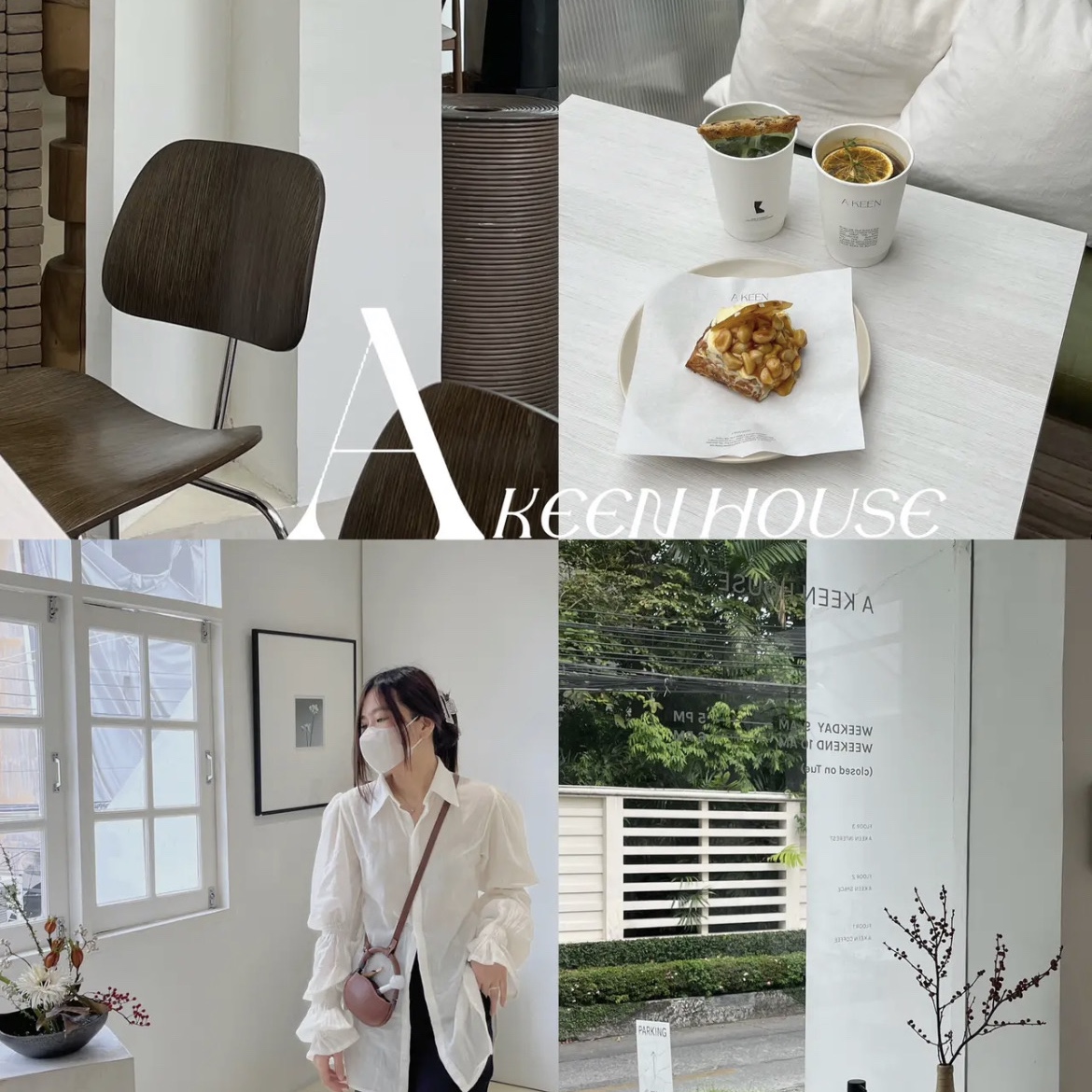 A keen house cafe 🫗🥯 ร้านเด็ดในดวงใจ🤍