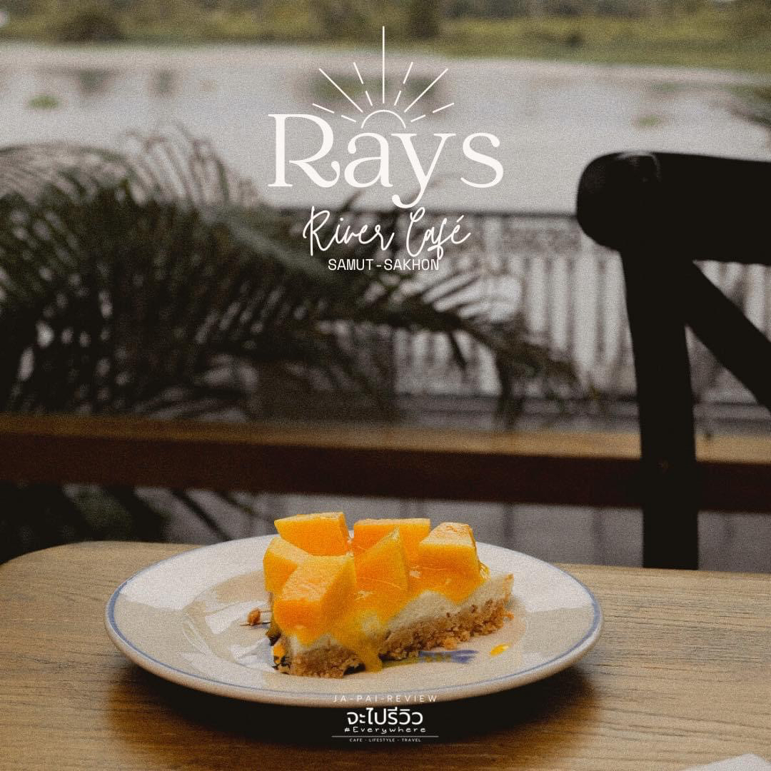 Rays River Cafe