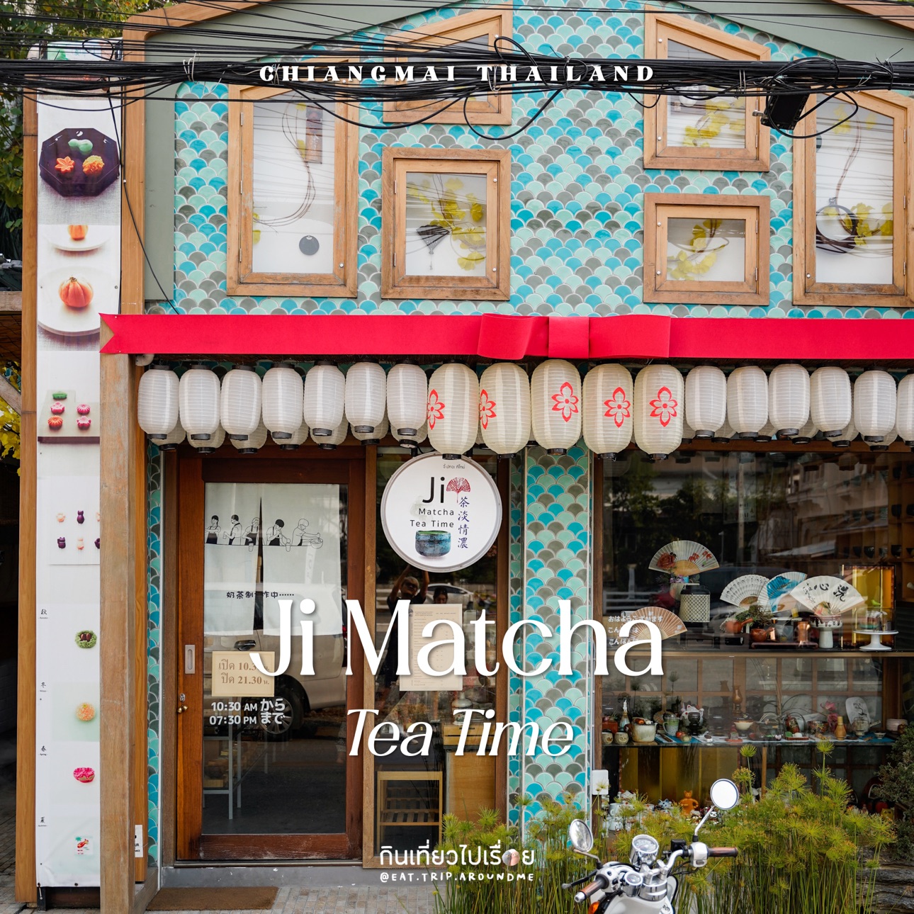 Ji Matcha Tea Time