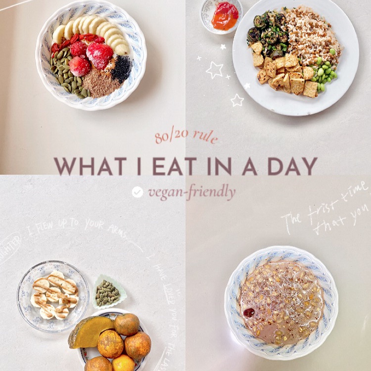 เมนูวันหยุดสุดฟิน~