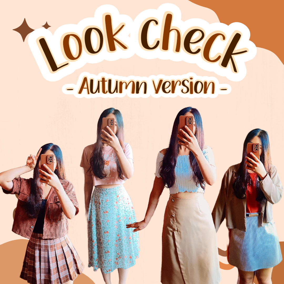 🍁Look check เกาหลีเกาใจลุคฤดูใบไม้ร่วง