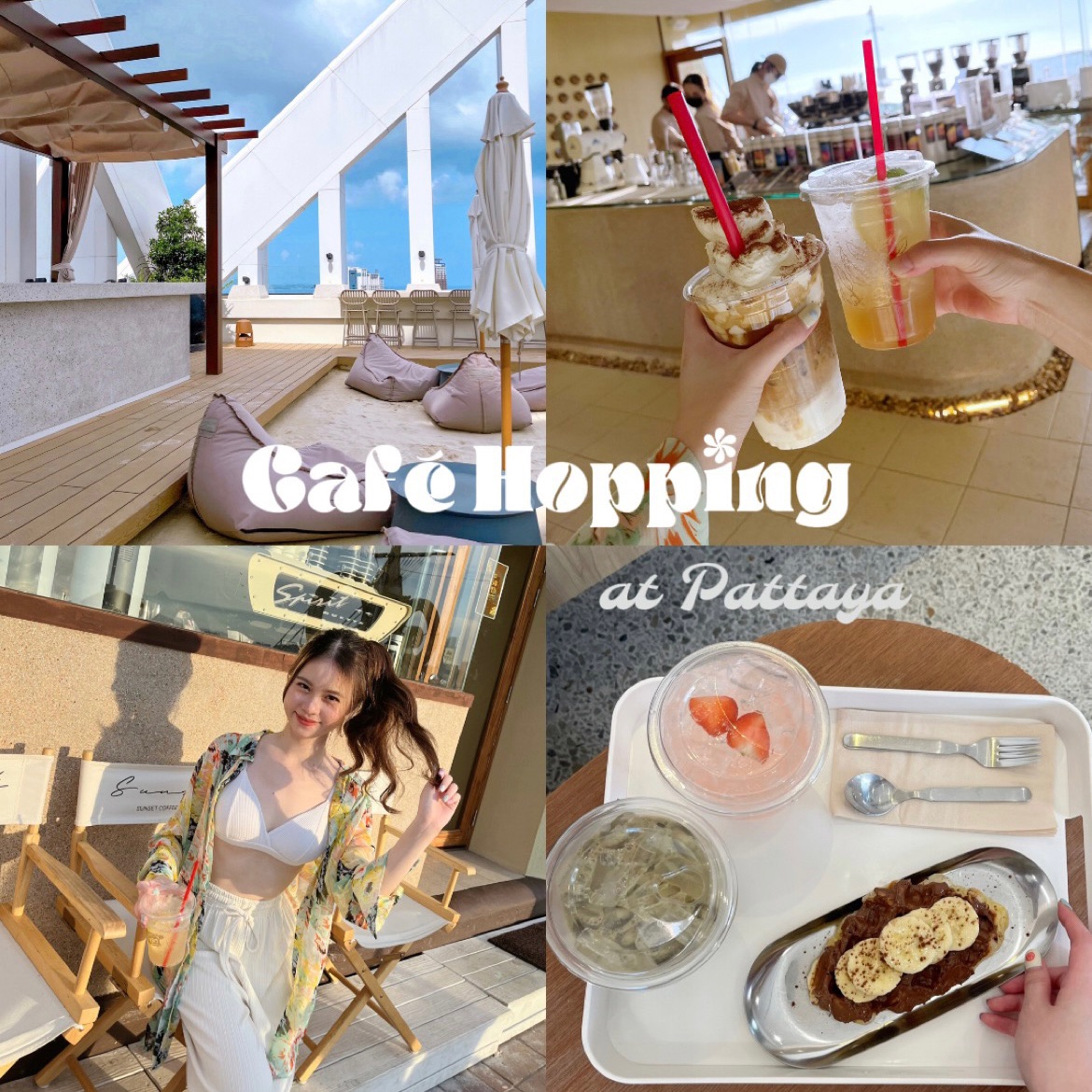 Cafe Guide EP.1| 3 Cafe at Pattaya