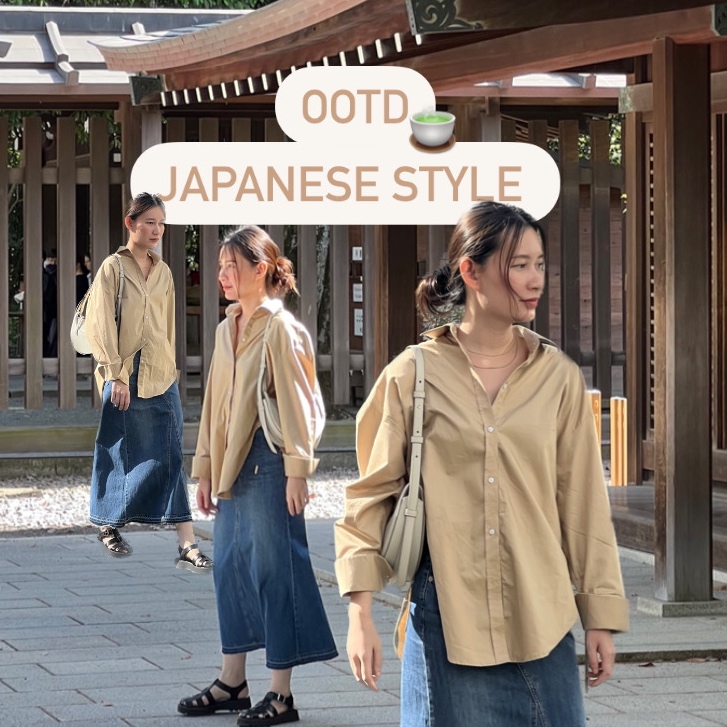 OOTD : Japanese Style 🍵🍥🍚🥢
