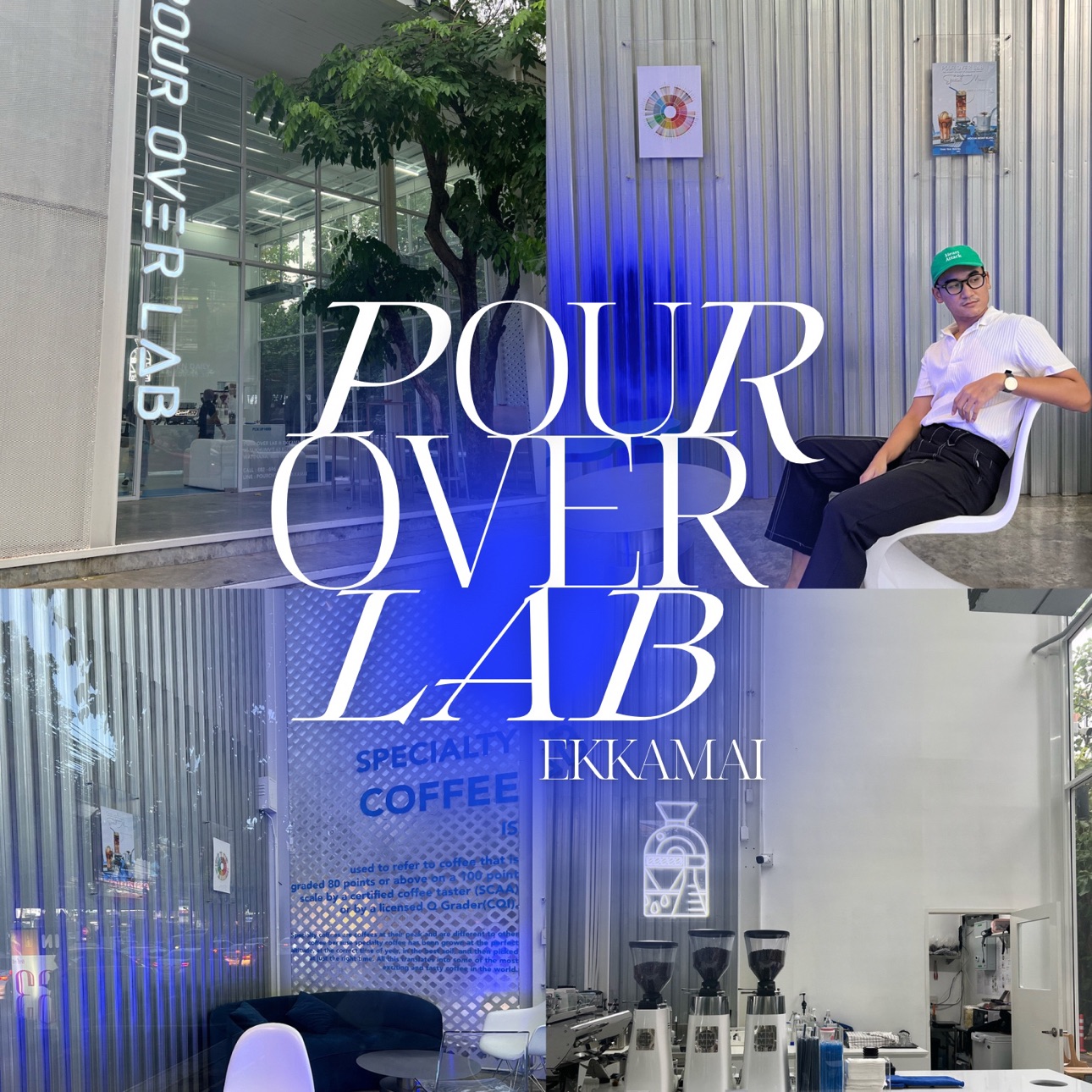 POUR OVER LAB มินิมอลคาเฟ่ย่านเอกมัย