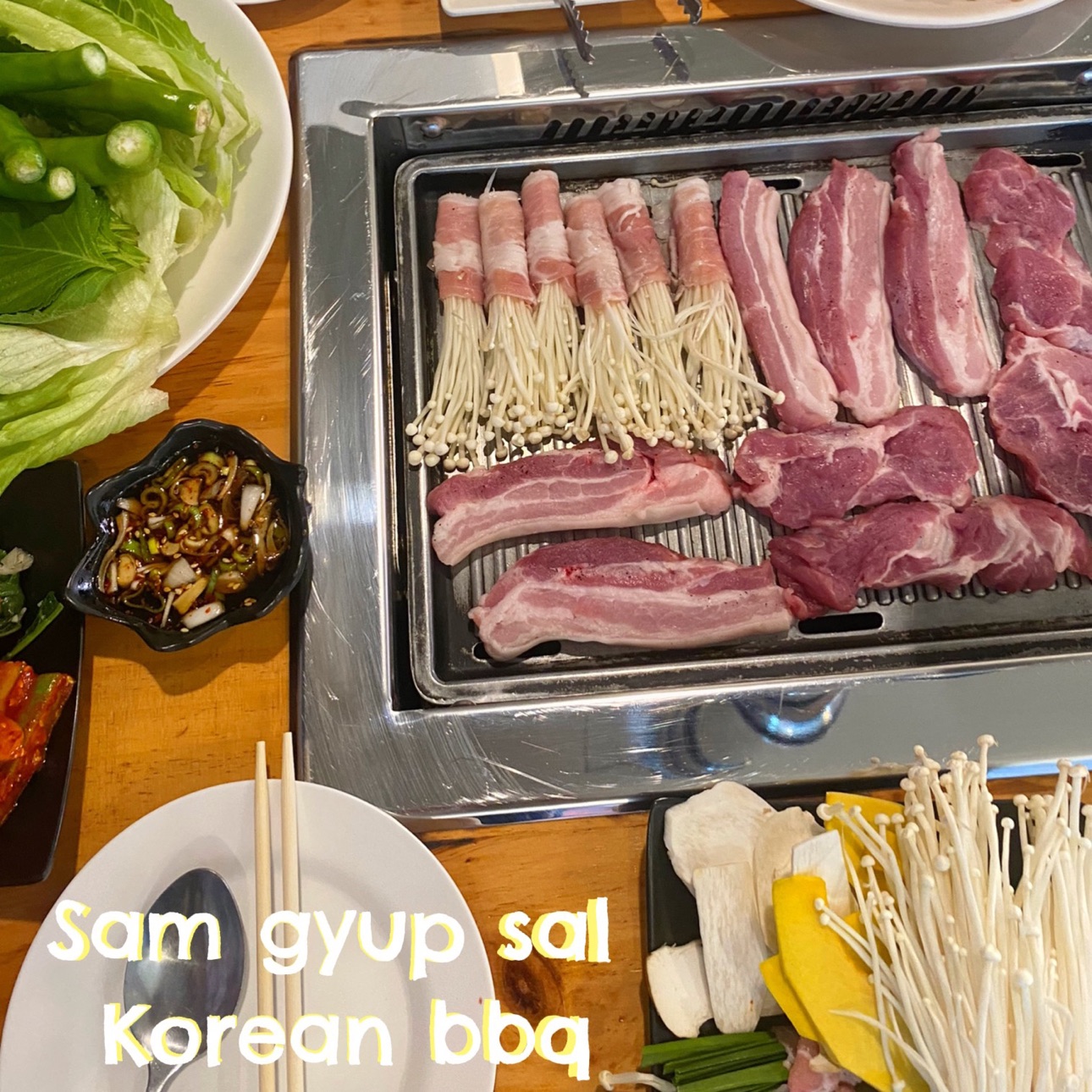 Sam Gyup Sal Korean BBQ ซัมกยอบซัล 삼 겹 살 สาขาสรงประภา1