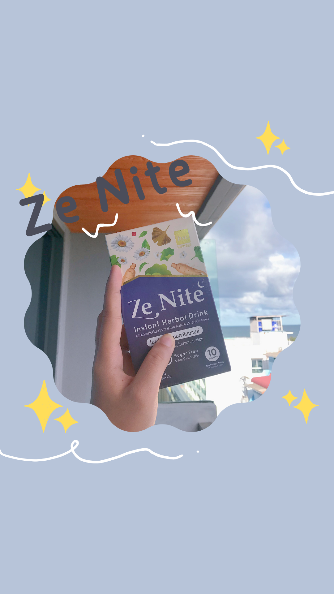 มาแล้ว...Ze Nite ผงชงสมุนไพร ตัวช่วยใหม่คนพักผ่อนน้อย