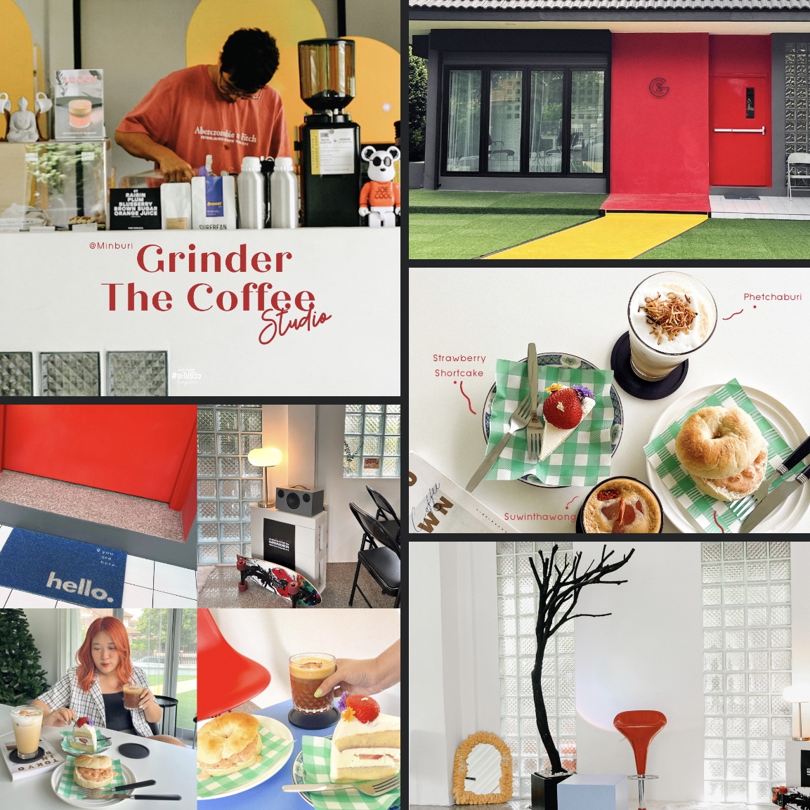 Grinder The Coffee Studioโฮมคาเฟ่ย่านมีนบุรี