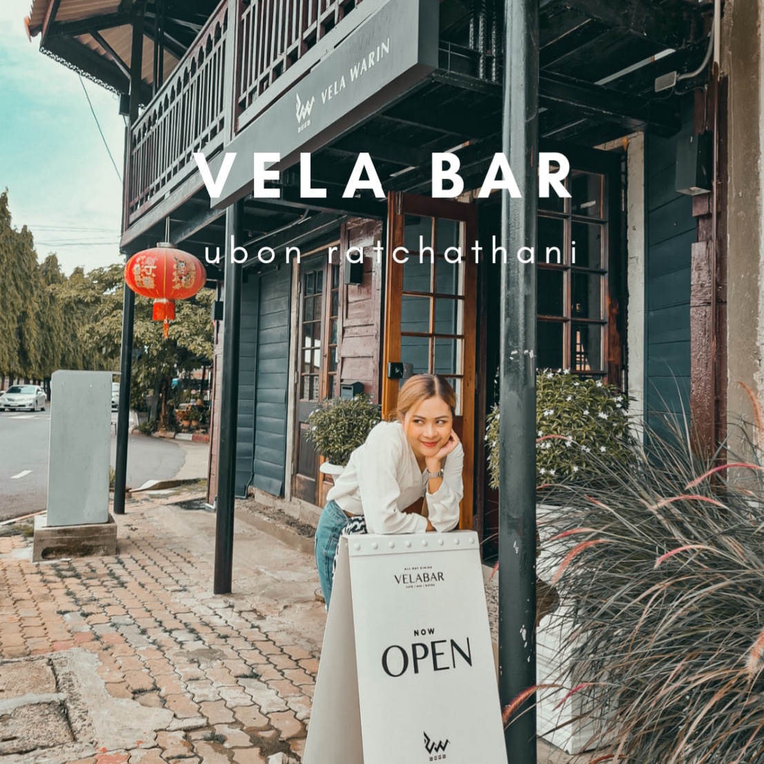 VERA BAR