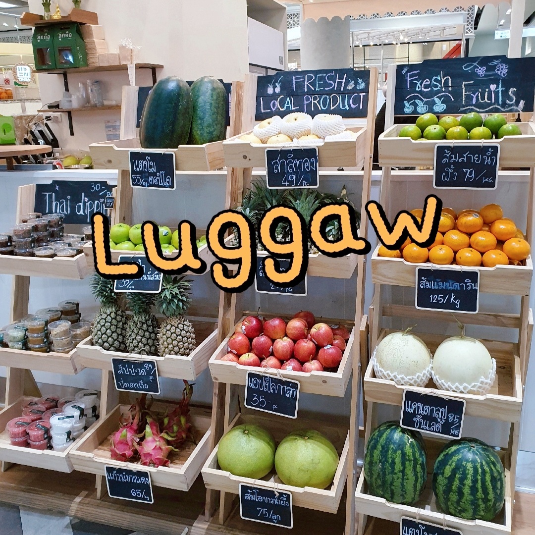 ยำลูกก๊อ แห่งร้าน Luggaw แซ่บนัวสมคำร่ำลือ 😋