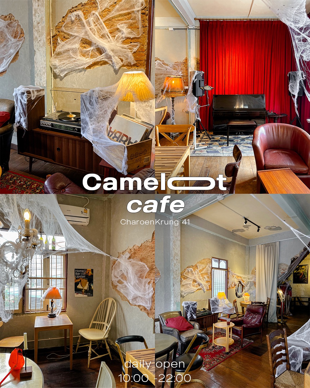พาไป Camelot Cafe รับธีมฮาโลวีน🕸️👻🕷️แถมอาหารอร่อย!