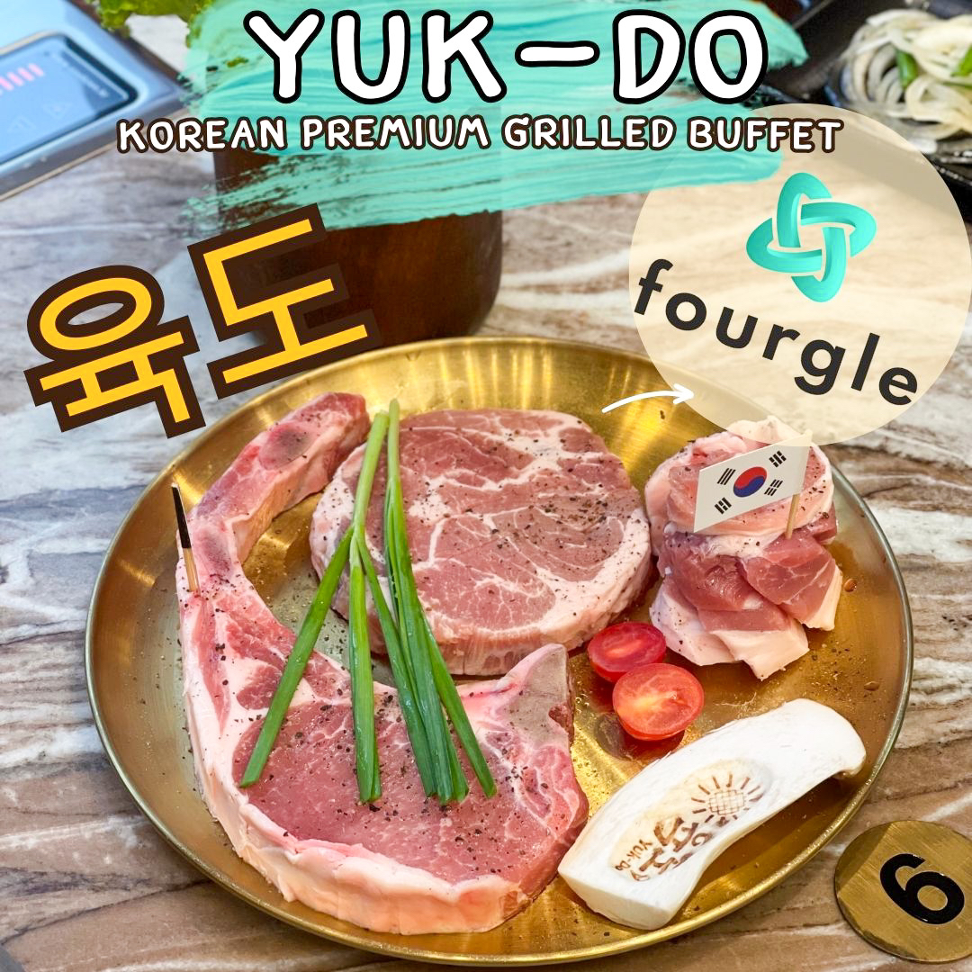 YUK-DO บุฟเฟ่ต์ปิ้งย่างเกาหลีสุดหรู เปิดใหม่ ที่ SiamScape