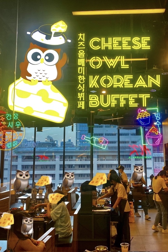 Cheese Owl Korean Buffet