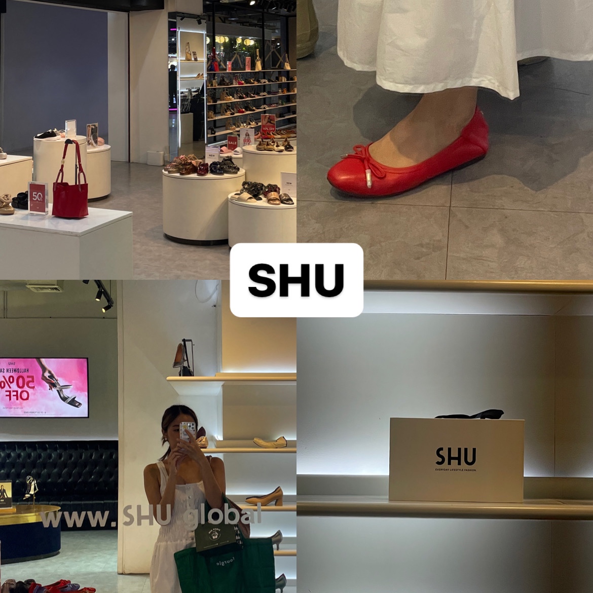 SHU ร้านรองเท้าของคนเก๋ ใจกลางสยาม 👌🏻 ️