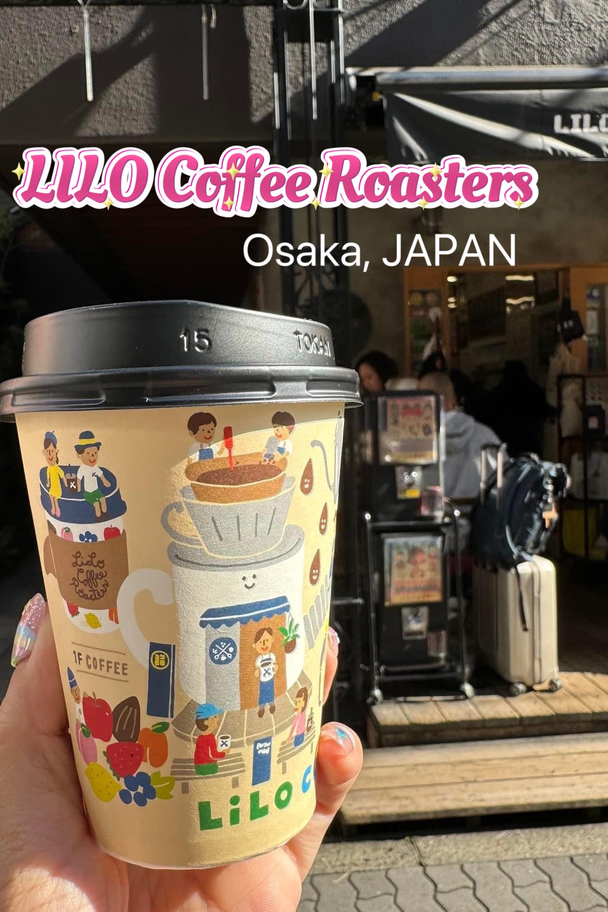LILO Coffee Roaster โรงคั่ว +ร้านกาแฟ ตัวทอป แห่งโอซาก้า