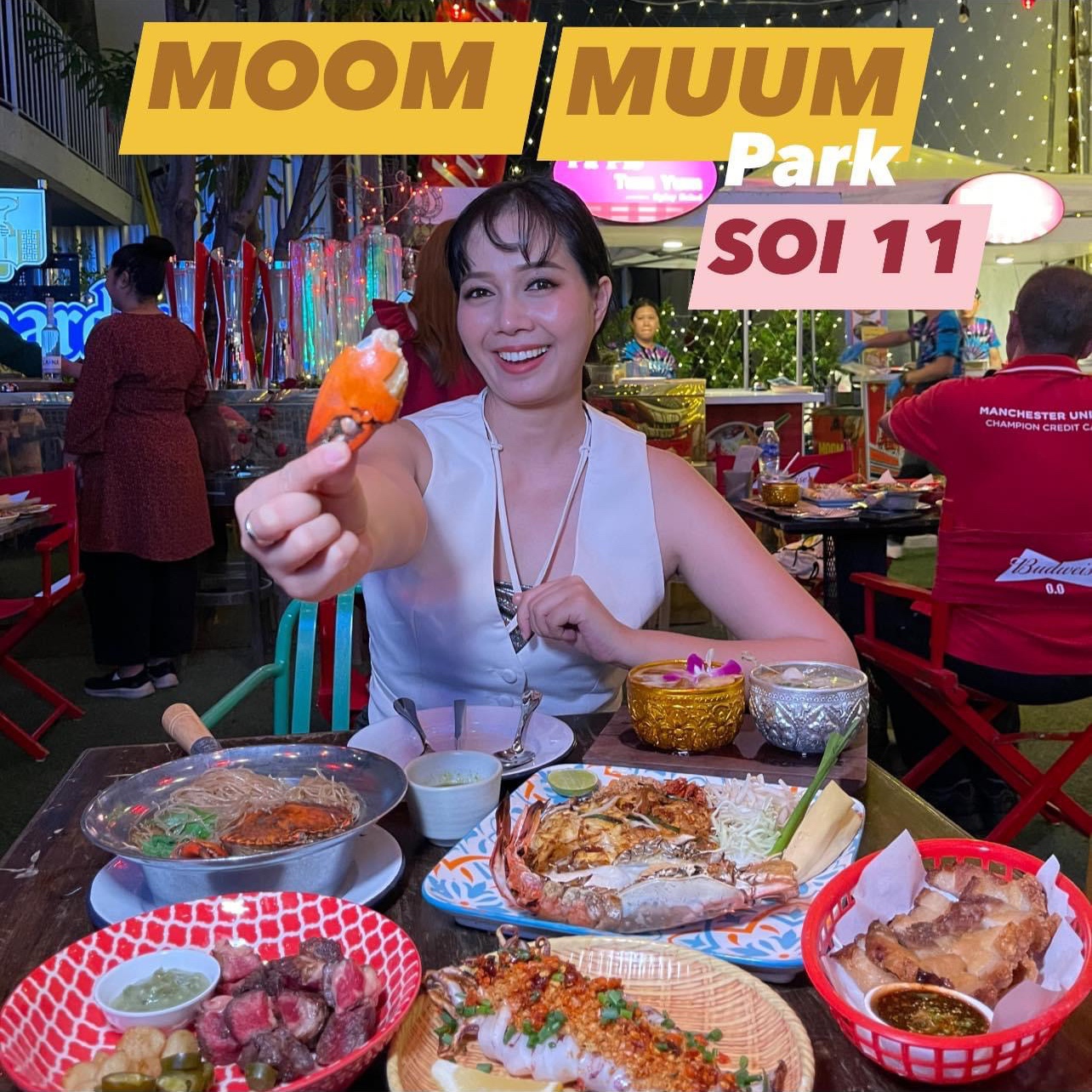 ร้านนั่งชิลล์ อาหารอร่อย MOOM MUUM Park Soi11