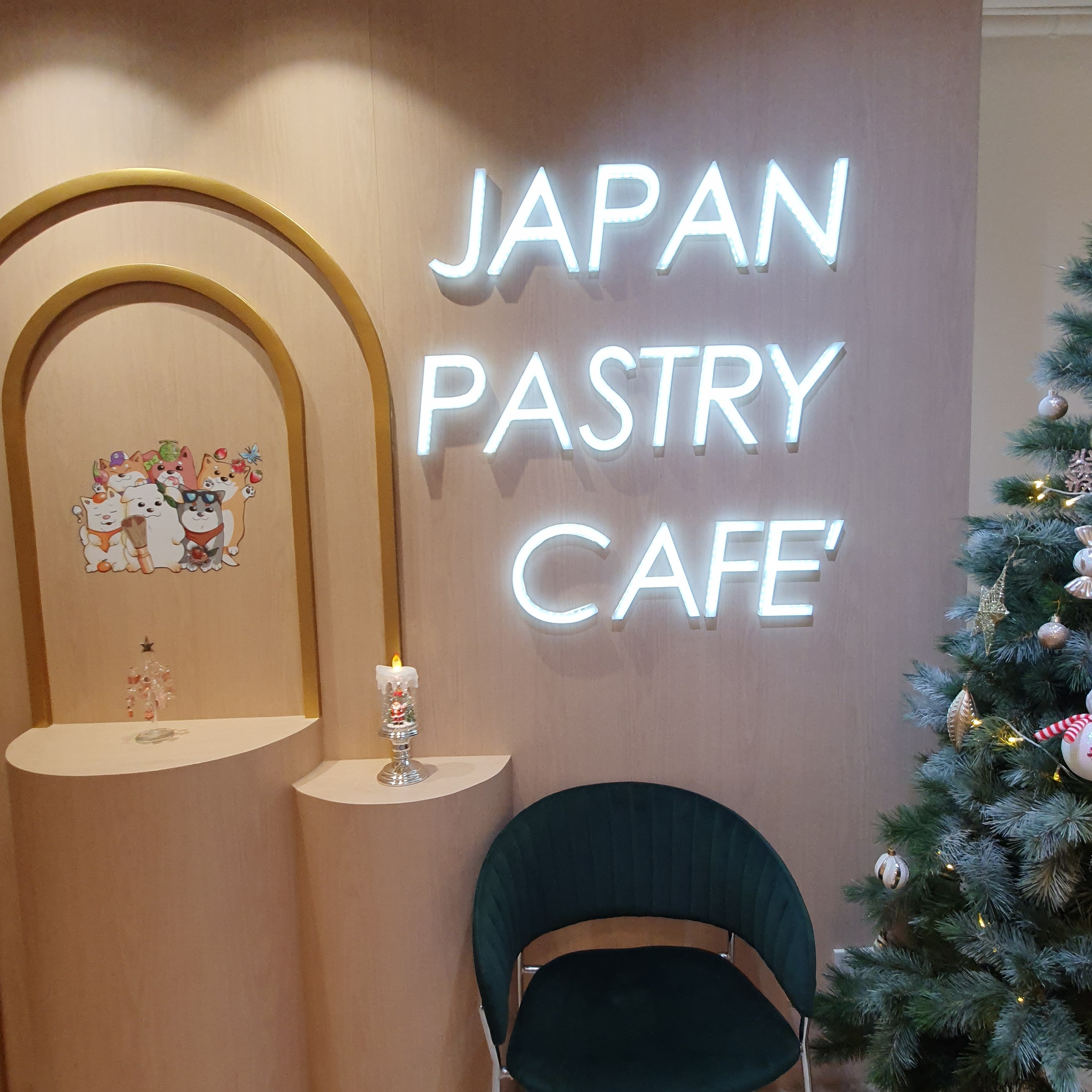 Japan Pastry คาเฟ่ใจกลางสยาม