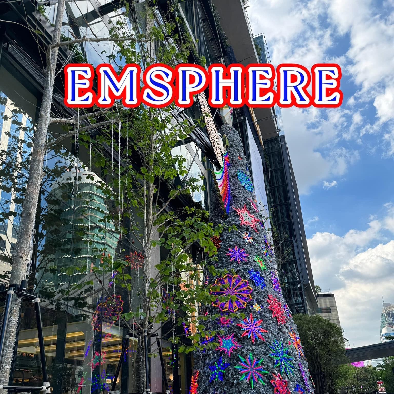 EMSPHERE เปิดมา 1 เดือนแล้ว เป็นไงบ้าง