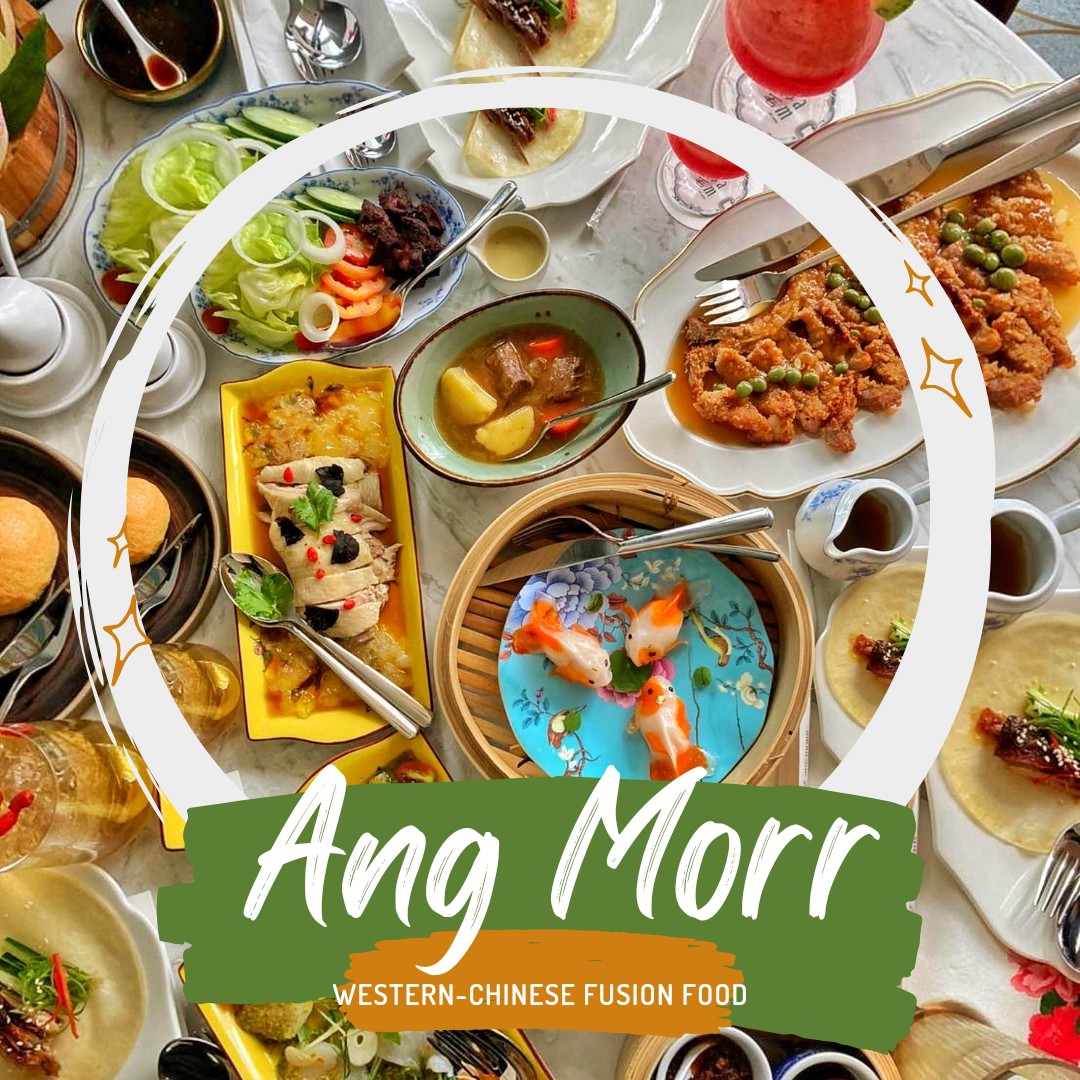 Ang Morr ร้านอาหารจีนสไตล์กุ๊กช็อป