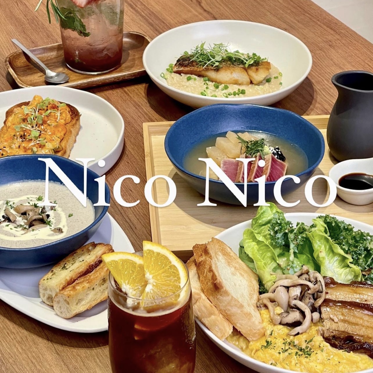 🍽 Nico Nico 🍽