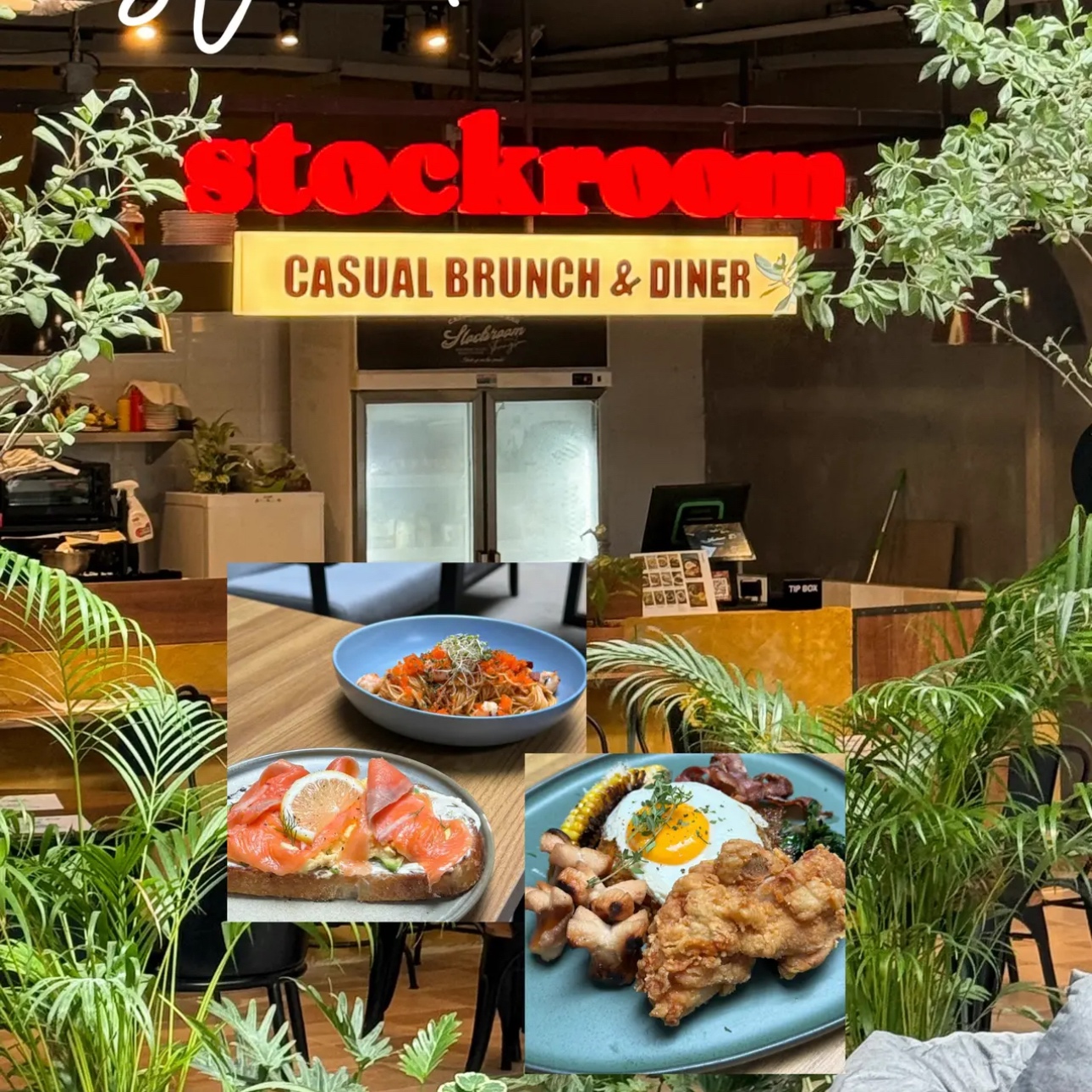 นั่งทาน Brunch บรรยกาศชิลๆ ที่ stockroom thonglor 🥗🥪🥫