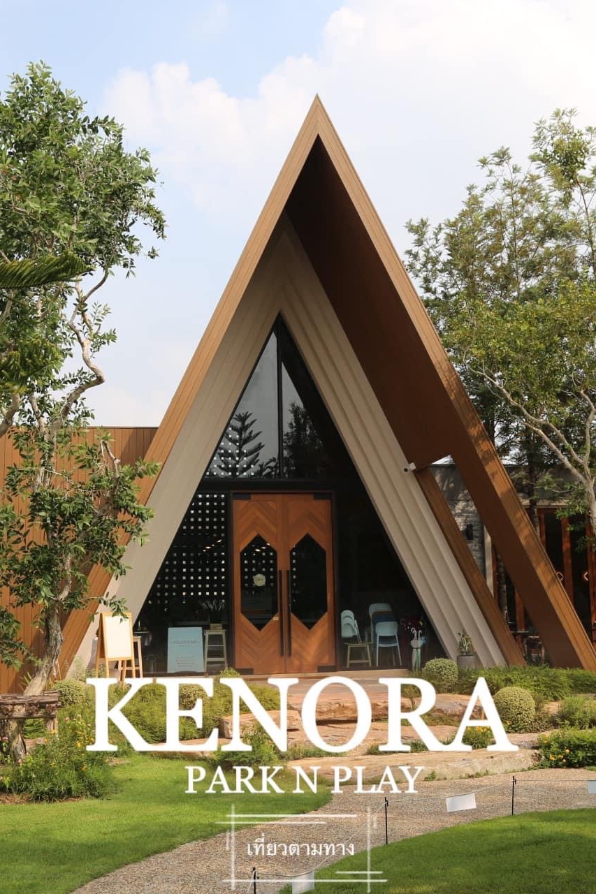 Kenora Park n Play
