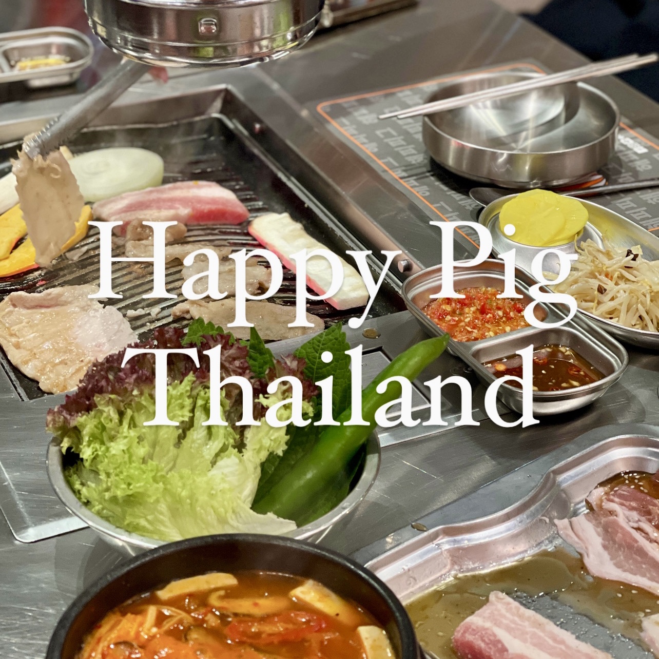 🍽️ Happy Pig Thailand 🍽️