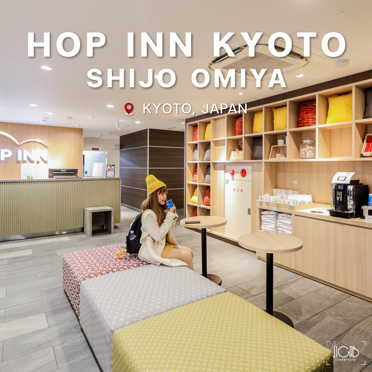 โรงแรม Hop inn ไทย มาเปิดที่ญี่ปุ่น