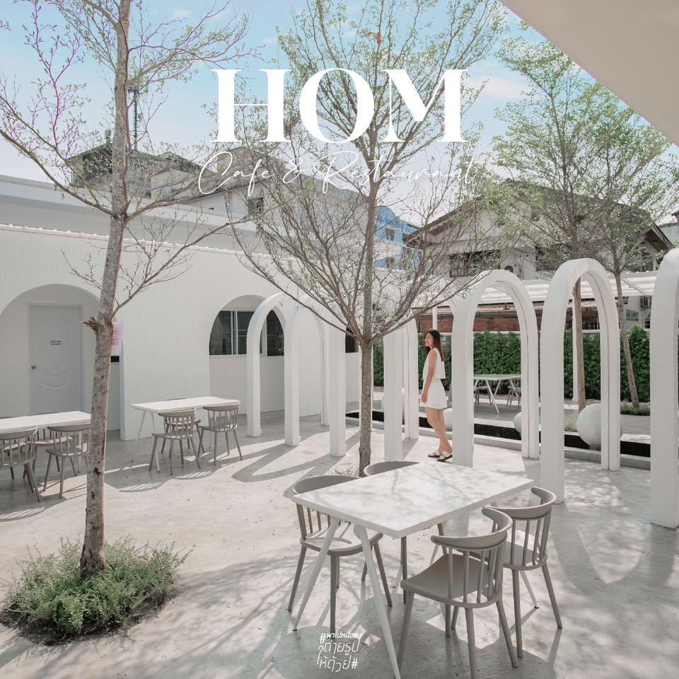 Hom cafe and restaurant