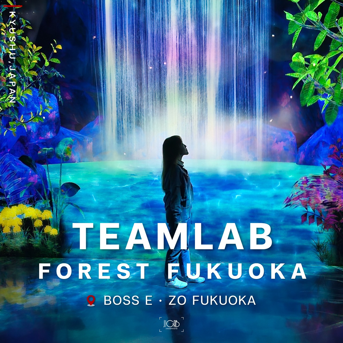 teamLab Forest Fukuoka