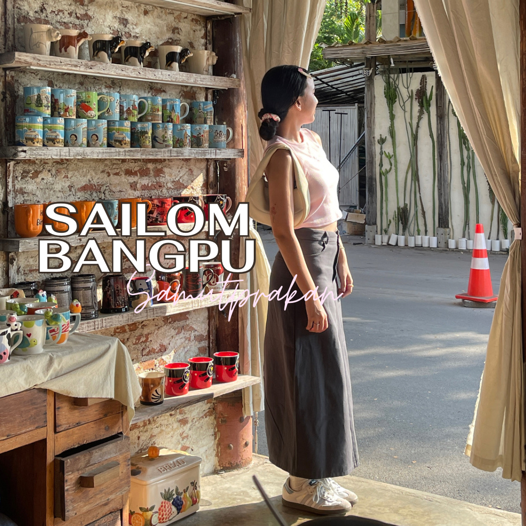 SAILOM BANGPU 🦀🍽️🍌