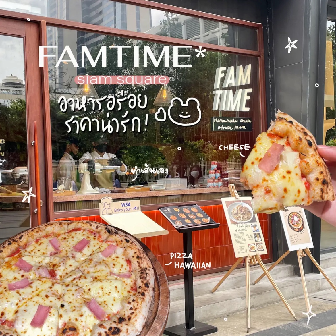 famtime siam | ร้านอาหารอิตาเลียนราคาถูก🍝