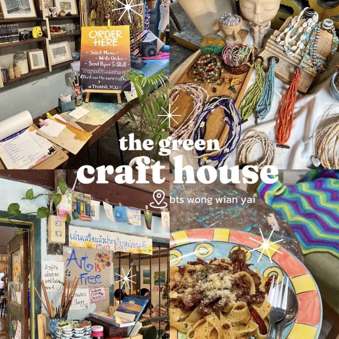 the green craft house คาเฟ่ลับติดบีทีเอสวงเวียนใหญ่🌼🎨🍃