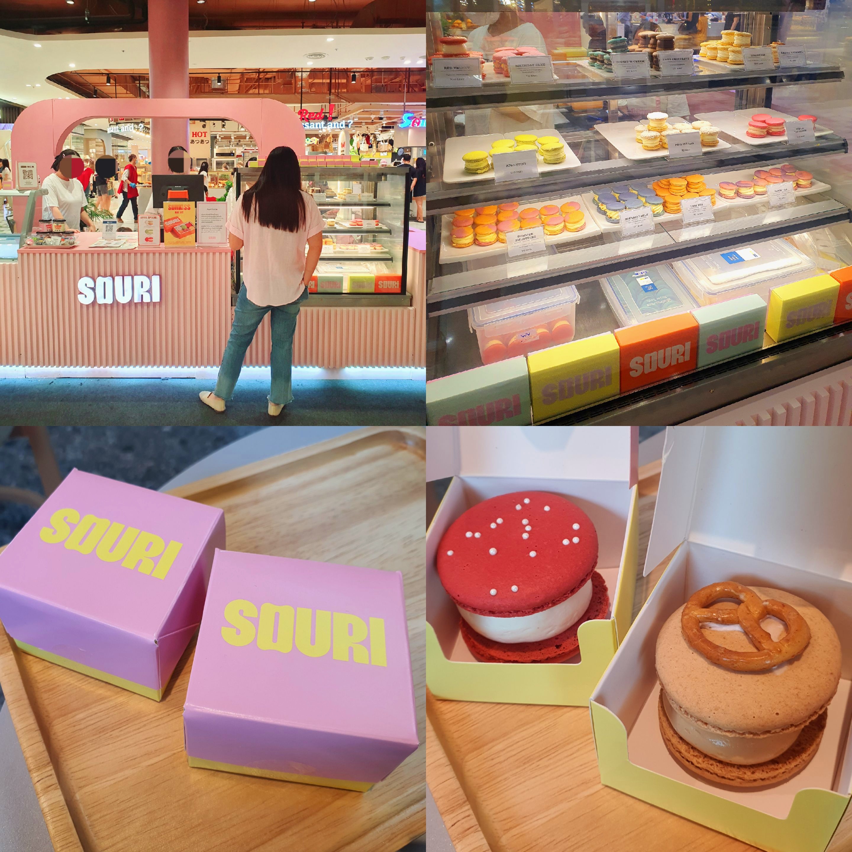 ได้กินซะที มาการอง Souri คนสวยขา.. 🧁🧁🧁