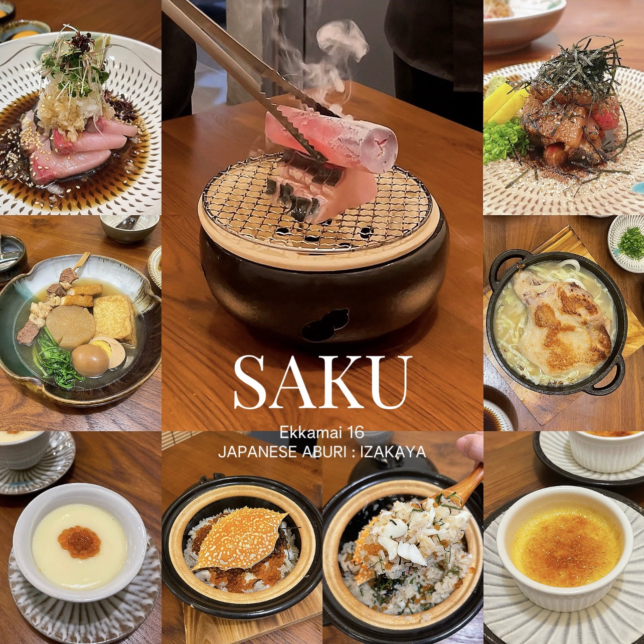 SAKU📍สาขาเอกมัย