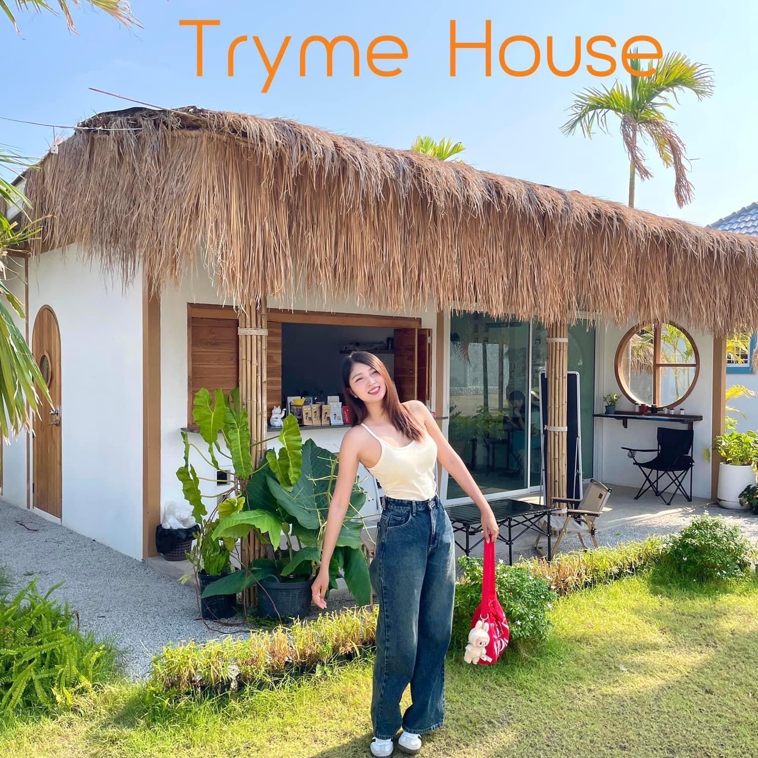 🌴Tryme House 🌴
