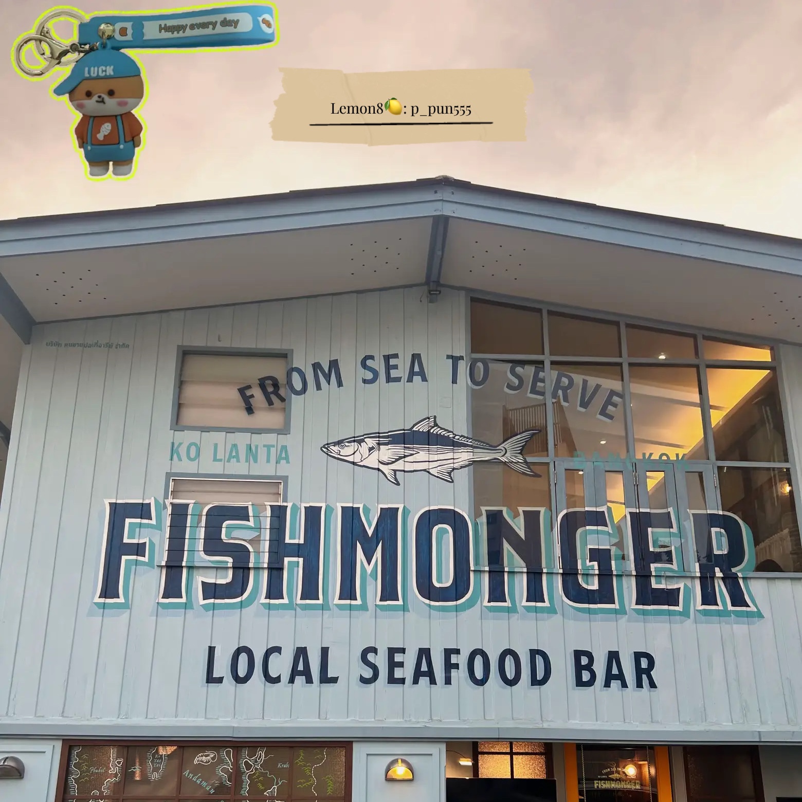 Fishmonger Fish&Chip ปลาไทย เจ้าดัง สาขาอารีย์