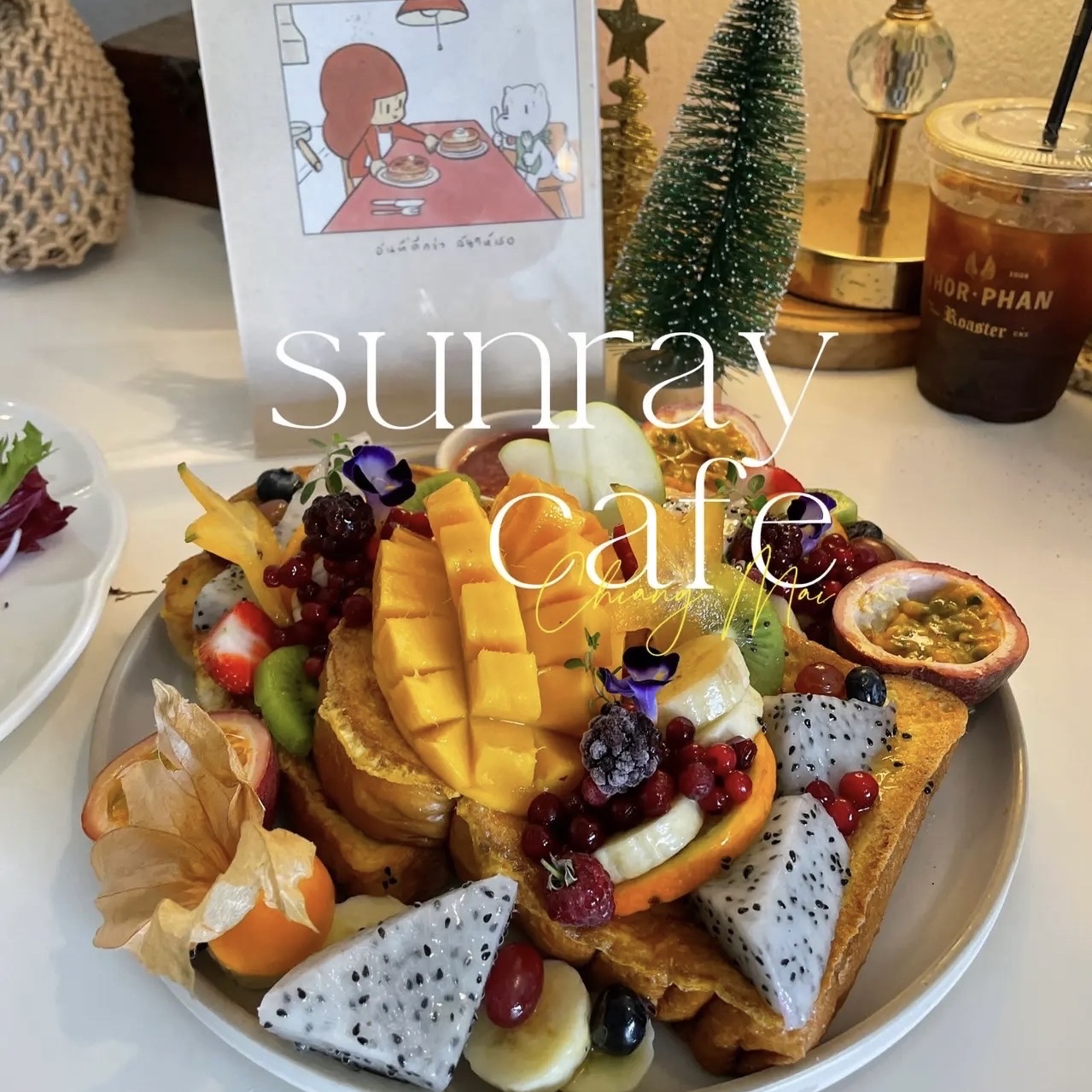 ร้านอาหารเช้า SUN RAYS CAFE เชียงใหม่ ชิค อร่อย☀️