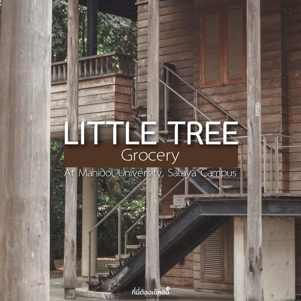 🍀 Little Tree Grocery