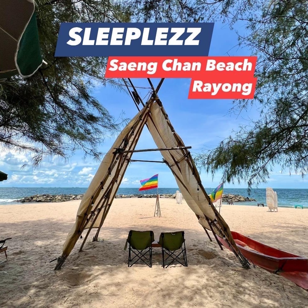 SLEEPLEZZ คาเฟ่วิวหลักล้าน ริมหาดแสงจันทร์ ระยอง