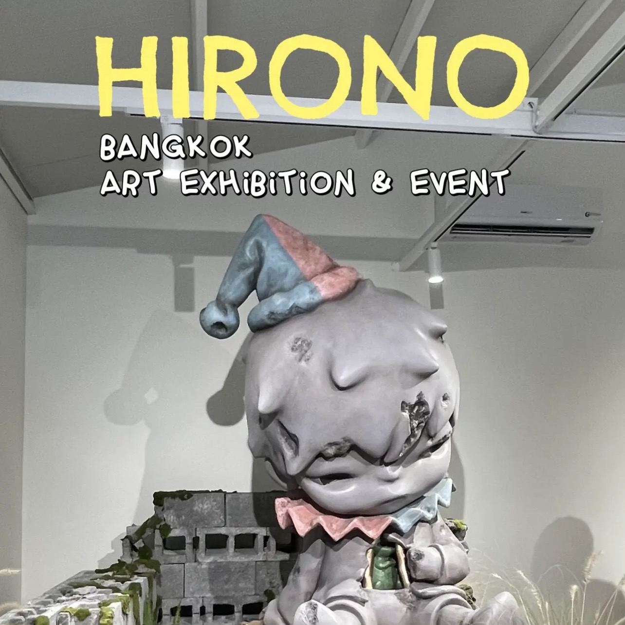 รีวิว HIRONO EXHIBITION รอบจอง น่าไปจริงไหม ? 🌳