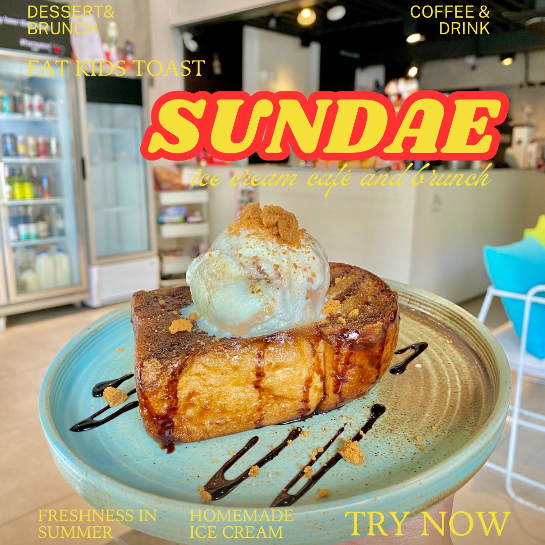 SUNDAE