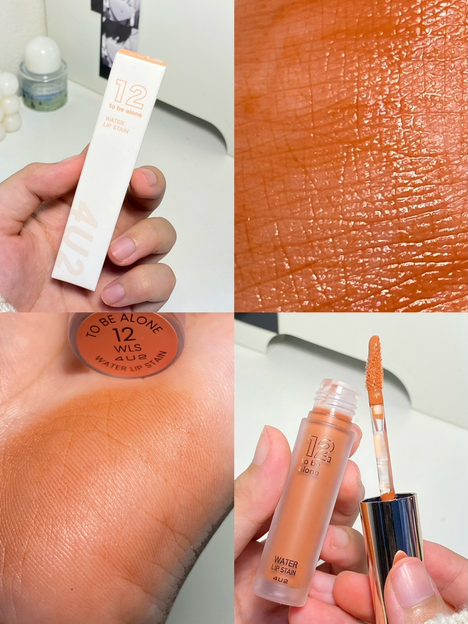 ลิป 4U2 Water Lip Stain โทนน้ำตาลอิฐสวยเกินเรื่องง 🍂⭐️