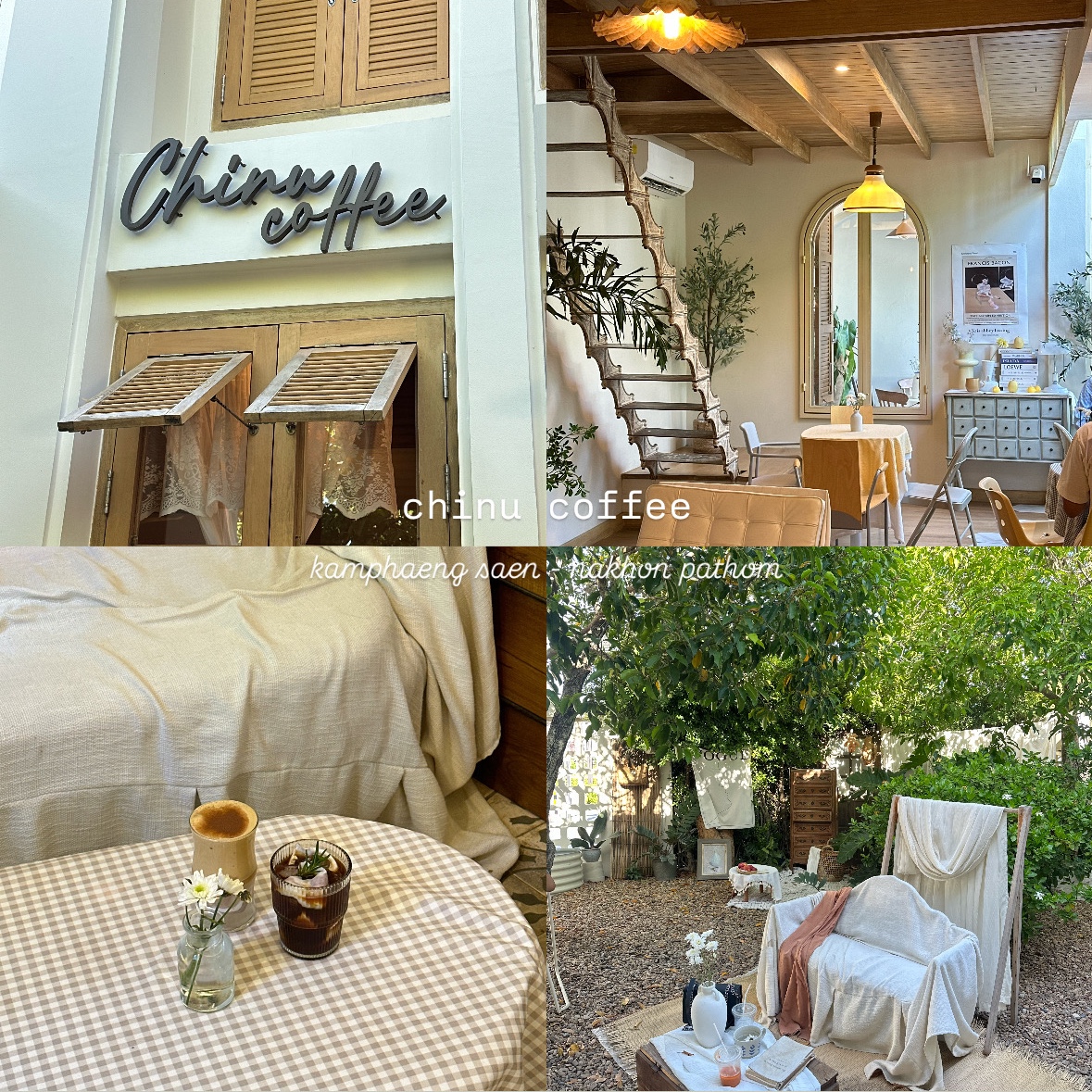 คาเฟ่โฮมมี่ ”chinu coffee” ☕️🍞