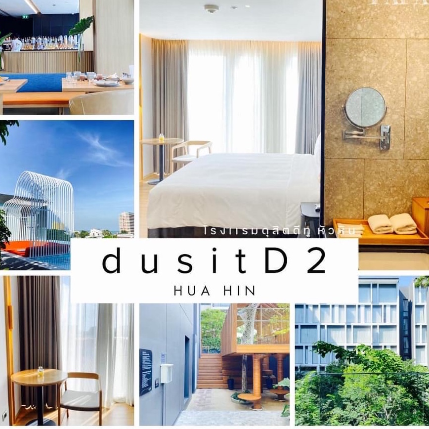 dusit D2 Hua Hin
