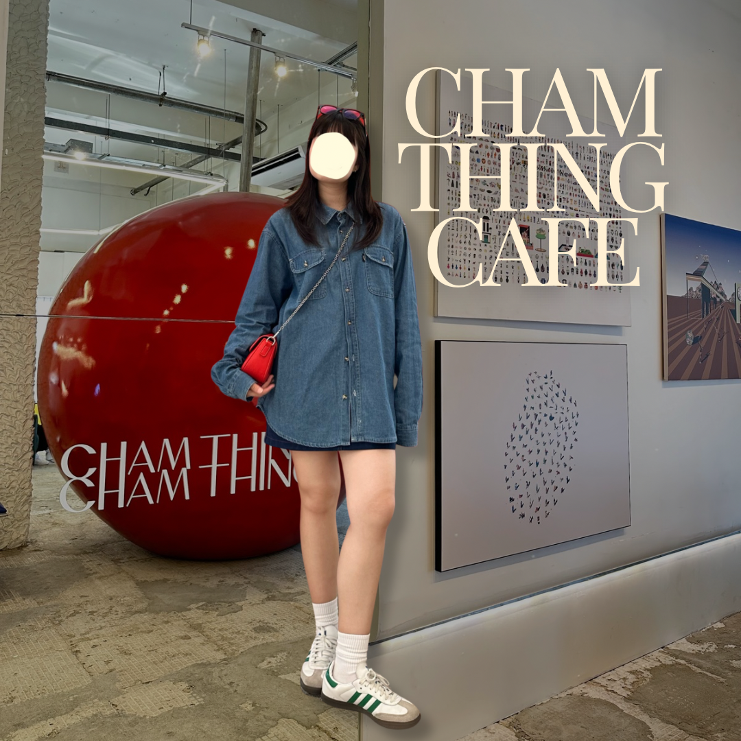🍒💥 Cham.thing 🪄| คาเฟ่เชอรี่ยักษ์ย่านปิ่นเกล้า