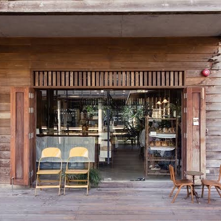 little tree grocery ☕️🍃