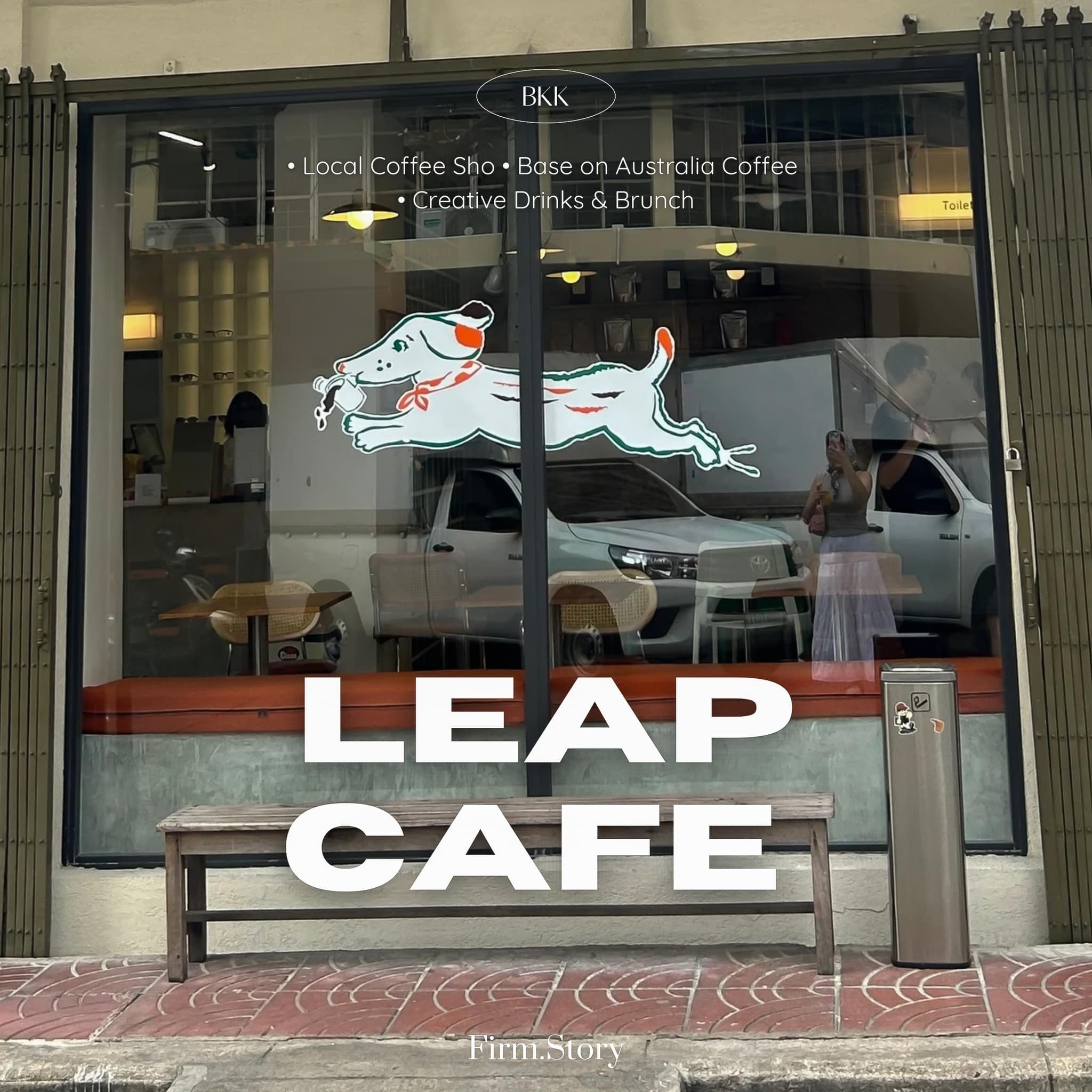 Leap Cafe